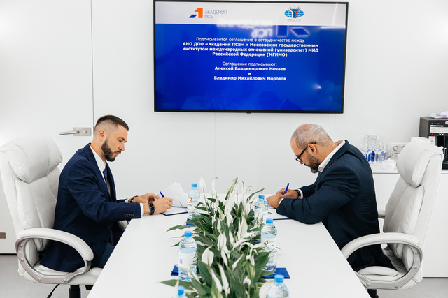 CAREER-MGIMO / Новости