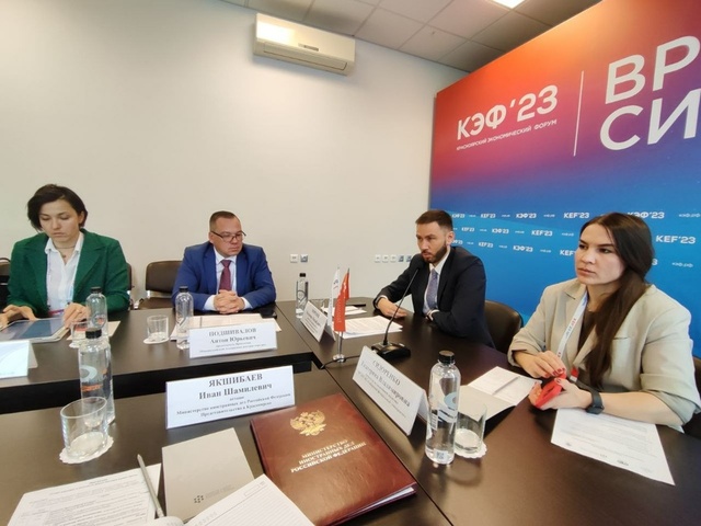 CAREER-MGIMO / Новости